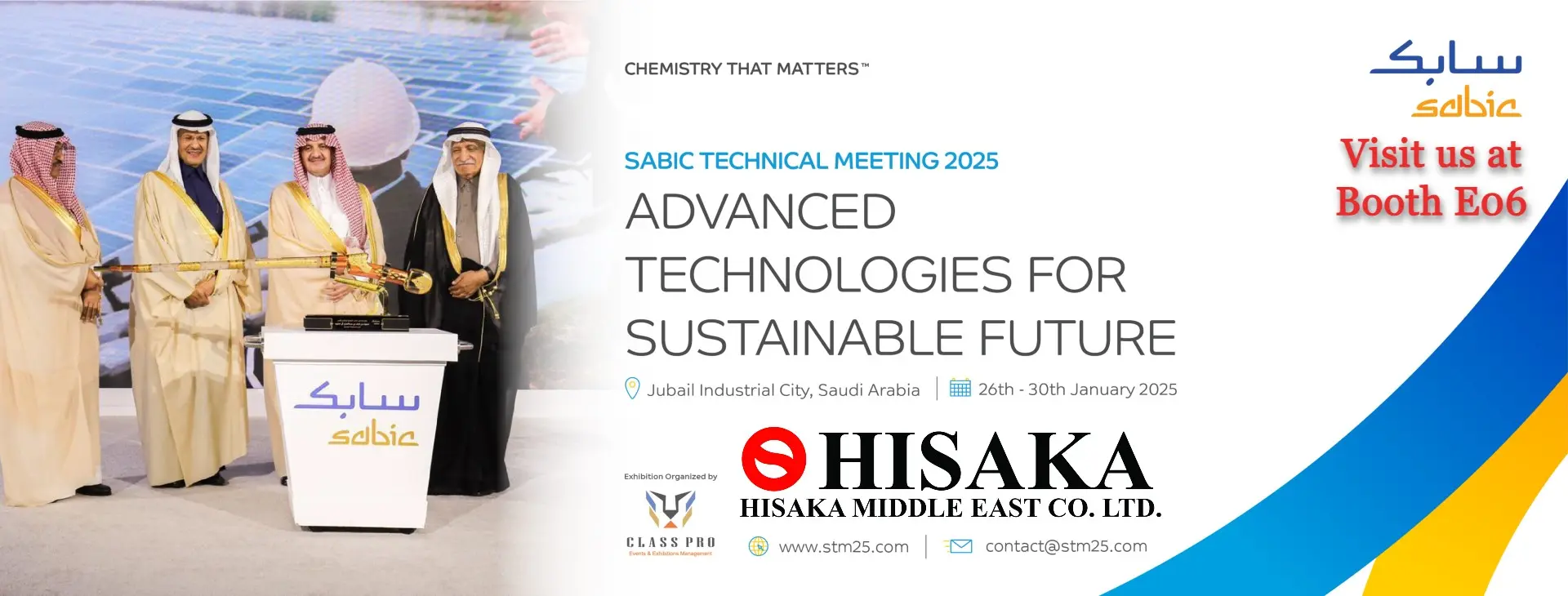 Visited us at Booth E06 | Hisaka Middle East Co. Ltd. (شركة هيساكا ...