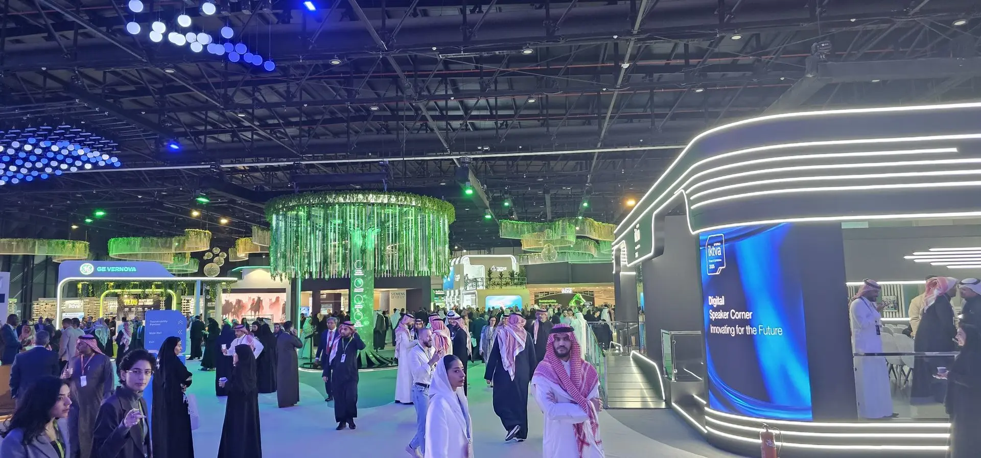 IKTVA Forum & Exhibition 2025 | Hisaka Middle East Co. Ltd. (شركة ...